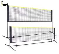 China Height Adjustable Portable Badminton Nets 6.1*0.76m Outdoor Tennis Nets Customized for sale