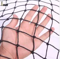 China PE Multi Sport Net Customized Portable Tennis Net 12.8*1.07m for sale