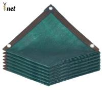 China Green Balcony Privacy Screen Fence 50m 100m HDPE Privacy Screen for sale
