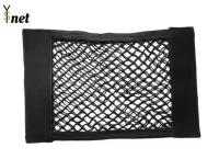 China Anti Corrosion Car Storage Net 20*12cm 30*15cm 40*25cm Van Storage Nets for sale