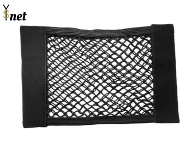 China Anti Corrosion Car Storage Net 20*12cm 30*15cm 40*25cm Van Storage Nets for sale