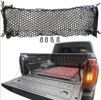 China Truck Bed Cargo Net 125*45cm Car Trunk Net Anti Corrosion Customize Available for sale