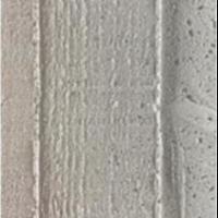China Natural Exterior Stone Wall Cladding Panels Grey Gradient Wall Waterproof 2400x580mm for sale