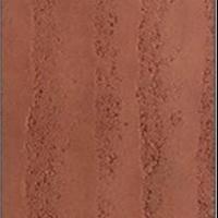 China Wood Decoration Wall Panel Board Exterior Siding Cladding Rammed Earth Artificial Stone Panels for sale