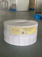 China Ship Anchor Non Asbestos Woven Brake Lining Heavy Vehicle Brake Lining for sale