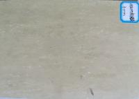 China Oil Resistant Asbestos Rubber Sheet 150-580°C Temperature Range, 1.5-6.0 MPa Pressure Rating for sale