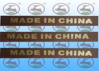 China Flexible Asbestos Woven Brake Lining Roll with 0.35-0.65 Friction Coefficient and 200℃ Temperature Resistance for sale