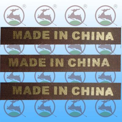 China Non Asbestos Woven Brake Lining BXS-L 5-35mm Thickness Excellent Wear Resistance for sale