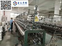 China Asbestos Free Melamine Resin Tractor Brake Lining for sale