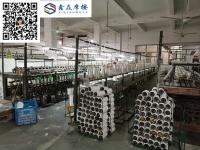 China GB/T 19001 Anchor Windlass Mooring Winch Woven Brake Lining Roll for sale