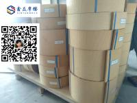 China Non Toxic Asbestos Free Anchor Windlass Brake Lining 10m for sale