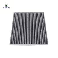 China MERV 13 Activated Carbon Air Filter with Strong Adsorption Capacity for sale