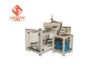 China Quick Efficient 1500W Air Filter Making Machine , Pre Filter Making Machine for sale