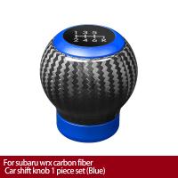 China For subaru Wrx Carbon Fiber Car Shift Knob 1 Piece Set Interior Accessory Various Color Selected for sale