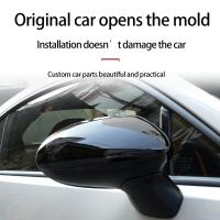 China For Toyota GR86 Subaru BRZ 2022+ Rearview Mirror Cover Edge Wrap Design and ABS Plastic With Carbon Fiber Texture for sale