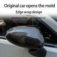 China For Toyota GR86 Subaru BRZ 2022+ Rearview Mirror Cover Edge Wrap Design and ABS Plastic With Carbon Fiber Texture for sale