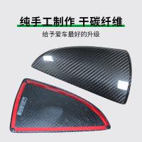 China For Lexus IS Cow Horn High Quality Durable and Slip-resistant Rearview Mirror Cover for sale