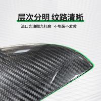 China For Lexus IS Cow Horn High Quality Durable and Slip-resistant Rearview Mirror Cover for sale