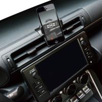 China ABS Car Phone Holder Buckle Middle Screen Warning Light Air Vent GPS Stand for Toyota GR86 Subaru BRZ Car Accessories 2022 for sale