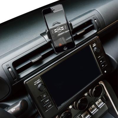 China ABS Car Phone Holder Buckle Middle Screen Warning Light Air Vent GPS Stand for Toyota GR86 Subaru BRZ Car Accessories 2022 for sale