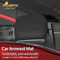 China Toyota GR 86 Subaru BRZ Interior Decor Accessories Memory Cotton Hand Cushion Car Armrest Mat for sale