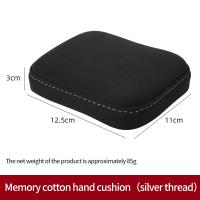 China Toyota GR 86 Subaru BRZ Interior Decor Accessories Memory Cotton Hand Cushion Car Armrest Mat for sale
