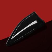 China ABS Car Shark Antenna Cover Sticker Oem Odm Obm Factory Customize Wholesale Suppliers for Toyota GR86 ZN8/Subaru BRZ ZD8 2022 for sale