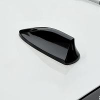 China ABS Car Shark Antenna Cover Sticker Oem Odm Obm Factory Customize Wholesale Suppliers for Toyota GR86 ZN8/Subaru BRZ ZD8 2022 for sale