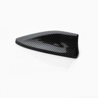 China ABS Car Shark Antenna Cover Sticker Oem Odm Obm Factory Customize Wholesale Suppliers for Toyota GR86 ZN8/Subaru BRZ ZD8 2022 for sale
