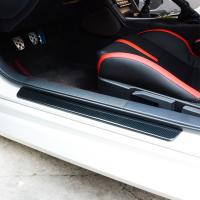 China 2022 Subaru BRZ Accessories GR86 Accessories Carbon Fiber Door Sill Outside Pedal Stainless Steel Outer Threshold for sale