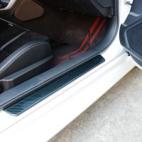 China 2022 Subaru BRZ Accessories GR86 Accessories Carbon Fiber Door Sill Outside Pedal Stainless Steel Outer Threshold for sale