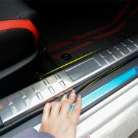 China GR 86 Carbon Fiber Stainless Steel Silver Door Sill Cover Body Side Step Scuff Pedal for 2022 GR86 Toyota 86 for Subaru BRZ for sale