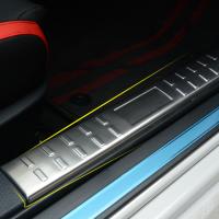 China GR 86 Carbon Fiber Stainless Steel Silver Door Sill Cover Body Side Step Scuff Pedal for 2022 GR86 Toyota 86 for Subaru BRZ for sale