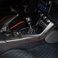 China Manual Transmission MT BRZ 86 Carbon Fiber Center Control Gear Panel for 2021 Toyota 86 GR86 ZN8 for Subaru BRZ ZD8 Accessories for sale