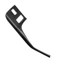 China Manual Transmission MT BRZ 86 Carbon Fiber Center Control Gear Panel for 2021 Toyota 86 GR86 ZN8 for Subaru BRZ ZD8 Accessories for sale