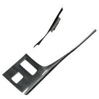 China Manual Transmission MT BRZ 86 Carbon Fiber Center Control Gear Panel for 2021 Toyota 86 GR86 ZN8 for Subaru BRZ ZD8 Accessories for sale