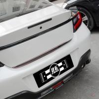 China Storage Tail Box Margin Trim Carbon Fiber Car Trunk Cover Under Decorative Strip for 2022 Toyota GR86 Subaru BRZ Accessories for sale