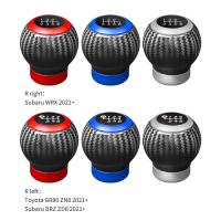 China Real Carbon Fiber Car Gear Shift Knob Cover Replacement for Manual Toyota GR86 ZN8 Subaru BRZ ZD8 WRX Car Accessories for sale