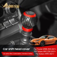 China Real Carbon Fiber Car Gear Shift Knob Cover Replacement for Manual Toyota GR86 ZN8 Subaru BRZ ZD8 WRX Car Accessories for sale