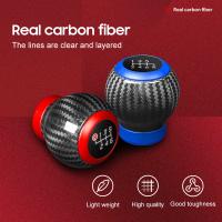 China Real Carbon Fiber Car Gear Shift Knob Cover Replacement for Manual Toyota GR86 ZN8 Subaru BRZ ZD8 WRX Car Accessories for sale