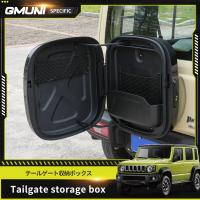 China High Quality Tailgate Storage Box for 2019-2026 SUZUKI Jimny JB64 JB74 JC74 Waterproof  Small Schoolbag Good Volume Storage Bag for sale