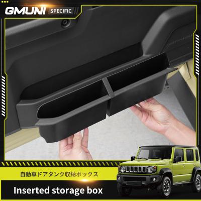 China Car Door Storage Box High Quality in Stock for Jimny 3/5 Door JB74/JC74 Inserted  Storage Box Car Modification for sale
