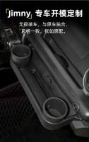 China For Suzuki Jimny Model Car Dashboard Storage Box with Water Cupholder Accessory Organizers for Cars for sale
