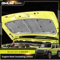 China Heat Insulation Cotton for SUZUKI Jimny  Hood Sound Insulation Cotton Automobile Exterior Decoration Car Modification for sale