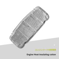 China Heat Insulation Cotton for SUZUKI Jimny  Hood Sound Insulation Cotton Automobile Exterior Decoration Car Modification for sale