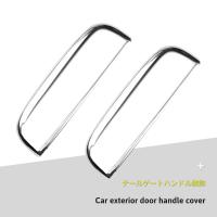 China For Suzuki Jimny 5-door Tailgate Handle Cover Body Kit Rear Door Trim Jimny Exterior Accessory Factory Outlet High Quality for sale