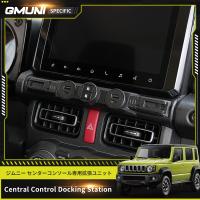 China Mulifuction Docking Station for 2023-2026 Suzuki Jimny Central Control Expansion Interior Accessory Charging Port for sale