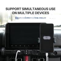 China Mulifuction Docking Station for 2023-2026 Suzuki Jimny Central Control Expansion Interior Accessory Charging Port for sale