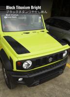 China For Suzuki Jimny JB74/64 Modified Engine Hood Guard for Jimny Car Body Kits with Off-Road Trim Car Accessories for sale