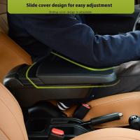 China For Suzuki Jimny 19-23 Models Compatible Leather Central Storage Organizer Modified Original Sliding Armrest Box No Drilling for sale
